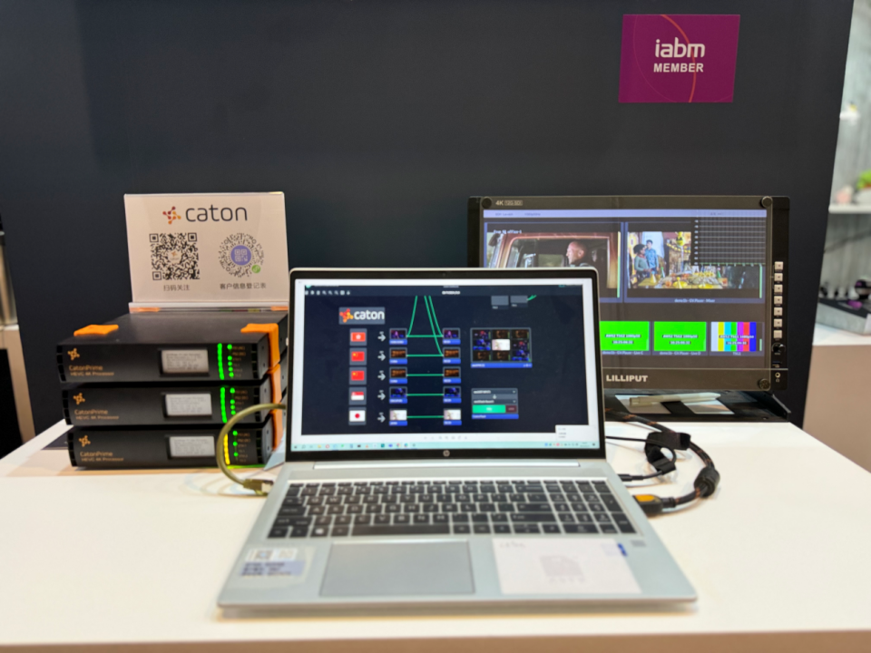 Caton Technology: Ushering in a New Era of Global Video Transmission