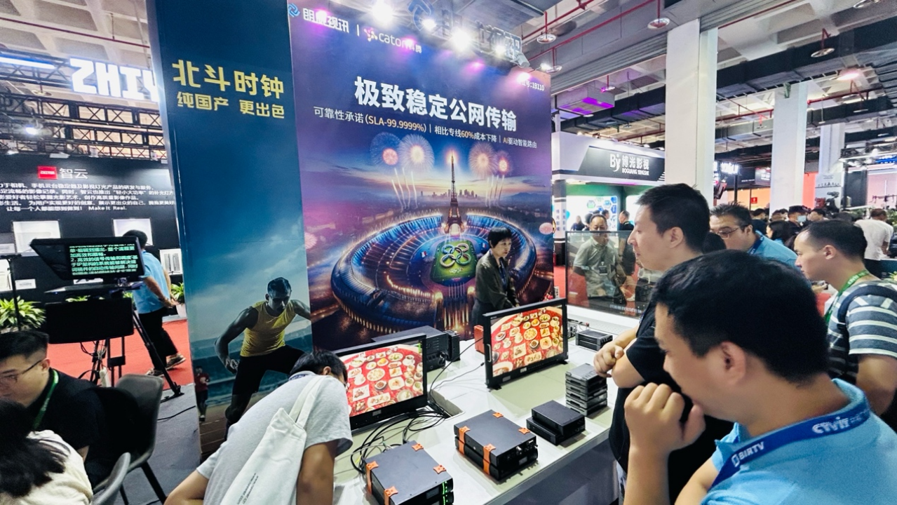 Caton Technology: Ushering in a New Era of Global Video Transmission